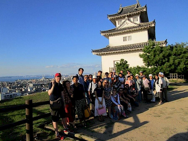 JETS Spotlight: Callum Forbes | JETAA UK